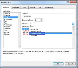 Convert Number to Words in Indian Currency Format in Excel 2010